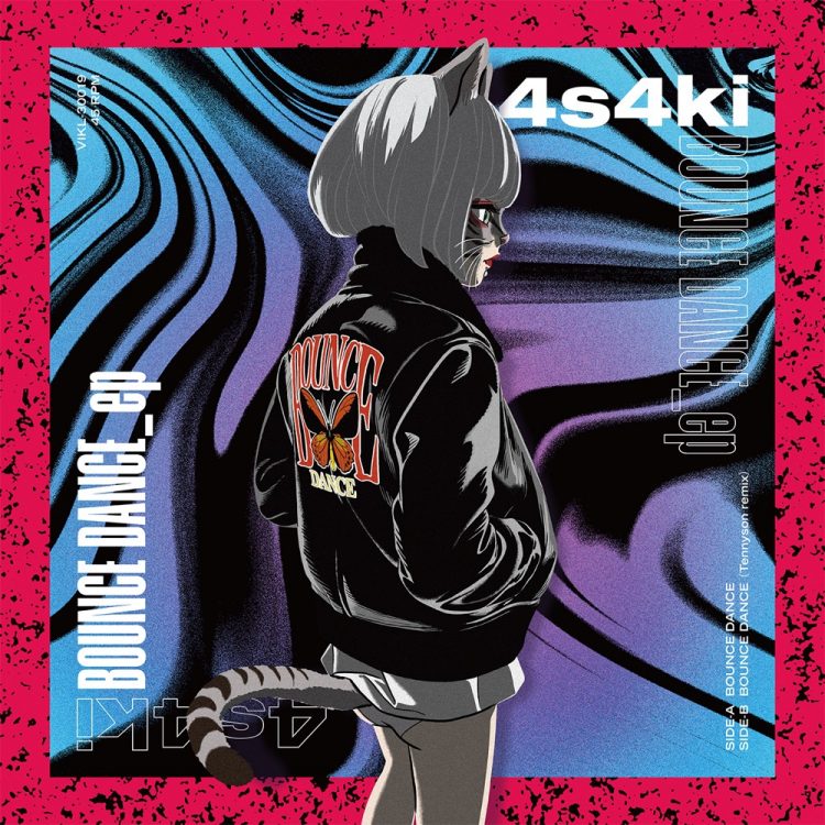 4s4ki、初のアナログ盤『BOUNCE DANCE_ep』リリース決定＆ジャケットイラスト公開 – THE FIRST TIMES