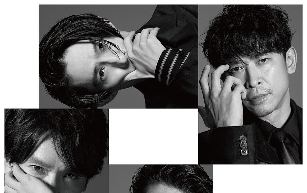 V6、新作『STEP』詳細発表！ アーティスト写真は岡田准一が撮影 – 画像一覧（1/2） – THE FIRST TIMES