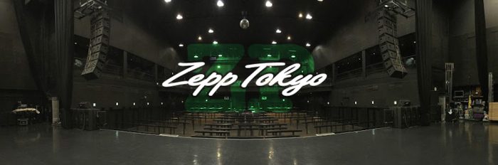 Zepp Tokyoがシーンに刻んだ22年の歴史。愛されるライブハウスになった、その爪痕を振り返る – THE FIRST TIMES