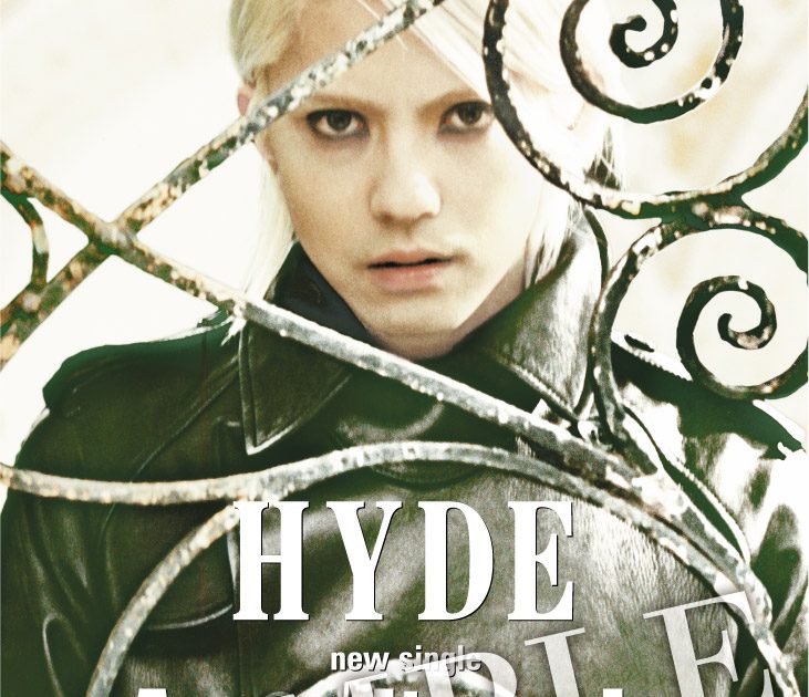 『HYDE COMPLETE BOX 2001-2003』、特典絵柄＆商品に同梱される棺桶型ミラーのヴィジュアル解禁 – 画像一覧（3/9 ...