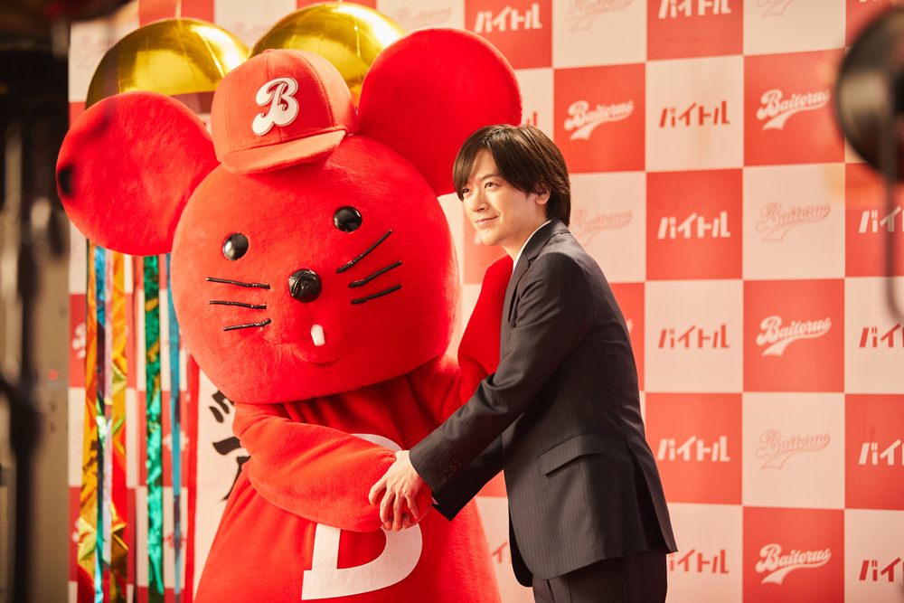 バイトル新CMが22日から放送開始！乃木坂46・齋藤飛鳥が、念願の“時給アップ”に思わずニッコリ – THE FIRST TIMES