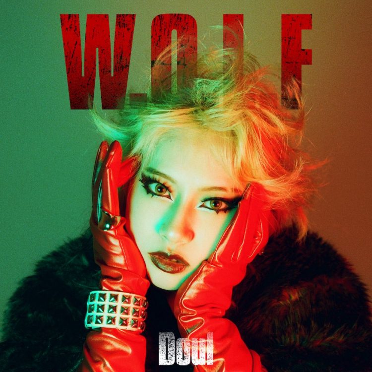 Doul──今、注目のハイブリットアーティスト。好きを突き詰めて生まれる彼女の“個性”に迫る – THE FIRST TIMES