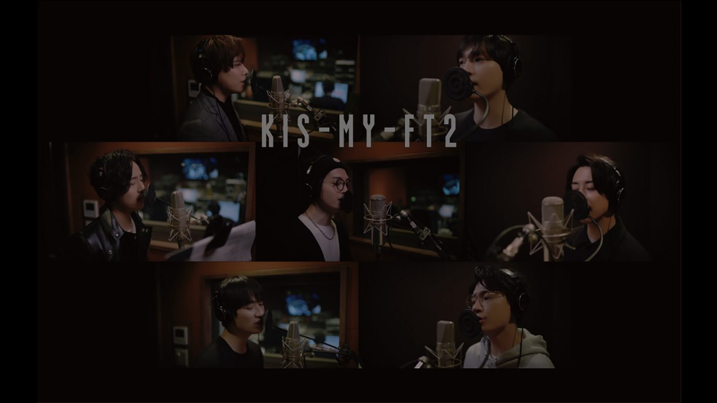 Kis-My-Ft2、ニューシングル収録曲「リボン」のレコーディングムービーをプレミア公開 – THE FIRST TIMES