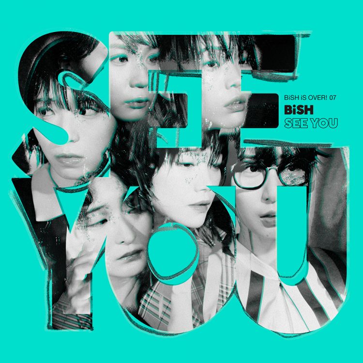 BiSH、12ヵ月連続リリース第7弾のタイトル解禁！ 新ビジュアル＆アートワークも公開 – THE FIRST TIMES
