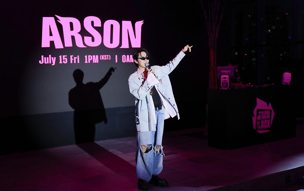 BTS・J-HOPE、ソロアルバム『Jack In The Box』発表！ ジャケットではKAWSとコラボ – 画像一覧（3/4） – THE ...
