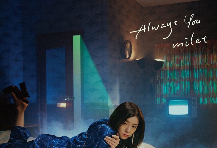 milet、ニューシングル収録曲「Clan」が、オープンワールドRPG『Tower of Fantasy』主題歌に決定 – 画像一覧（3/3） – THE FIRST TIMES