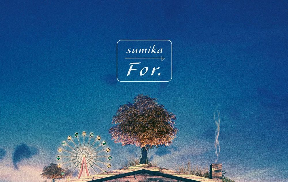 sumika、4枚目のフルアルバム『For.』リリース決定！初回生産限定盤Aには「秘密本」が – 画像一覧（2/4） – THE FIRST TIMES