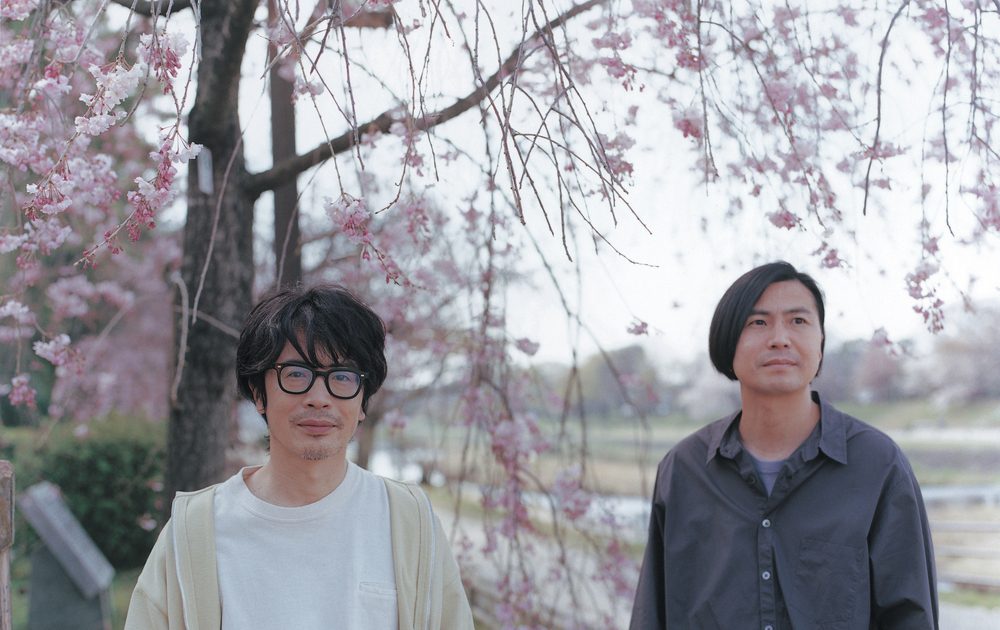 くるり、Netflix『リラックマと遊園地』主題歌「ポケットの中」のMVをプレミア公開 – 画像一覧（6/7） – THE FIRST TIMES