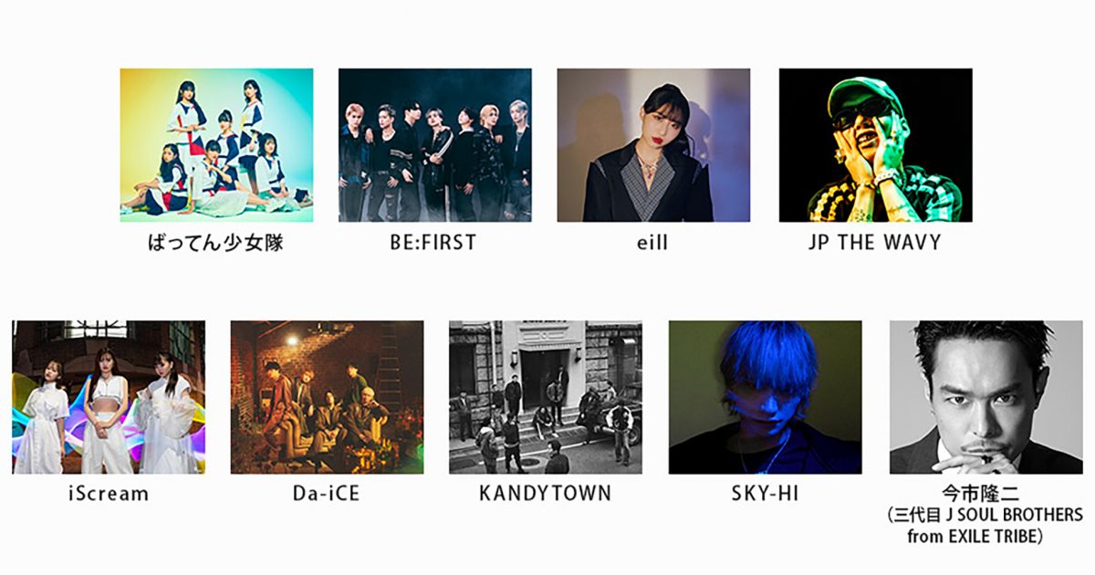 今市隆二、SKY-HI、BE:FIRSTら出演！『Rolling Stone Japan』5周年記念ライブの生中継が決定 – THE ...