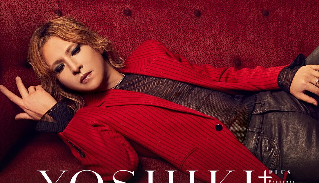 YOSHIKI、『EVENING with YOSHIKI 2022』の一部を生配信！ 24時間テレビ出演前後にも密着 – 画像一覧（1/1） – THE FIRST TIMES