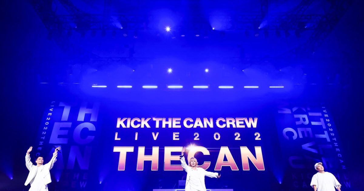 KICK THE CAN CREW、最新アルバム『THE CAN』を引っさげた東名阪ツアーが日本武道館にて見事完結 – THE FIRST TIMES