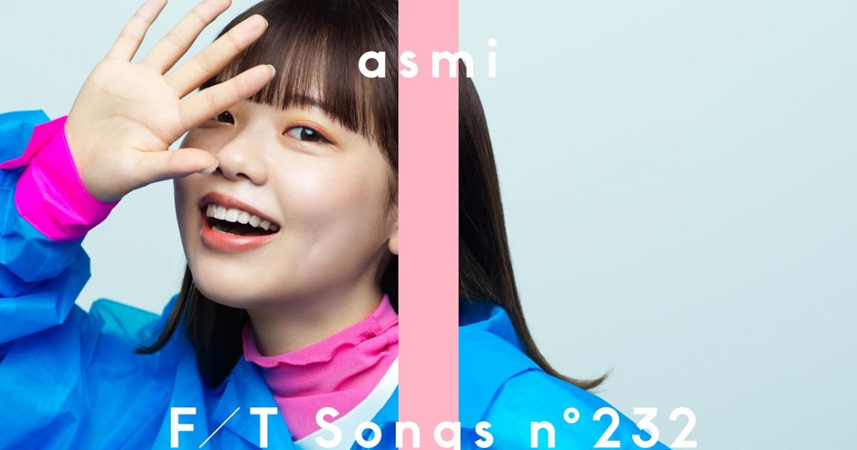 asmi – PAKU / THE FIRST TAKE – THE FIRST TIMES