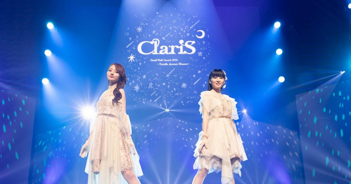 ClariSの素顔に迫るオリジナル番組『ClariS「新章」』、地上波版の放送が決定 – 画像一覧（1/1） – THE FIRST TIMES