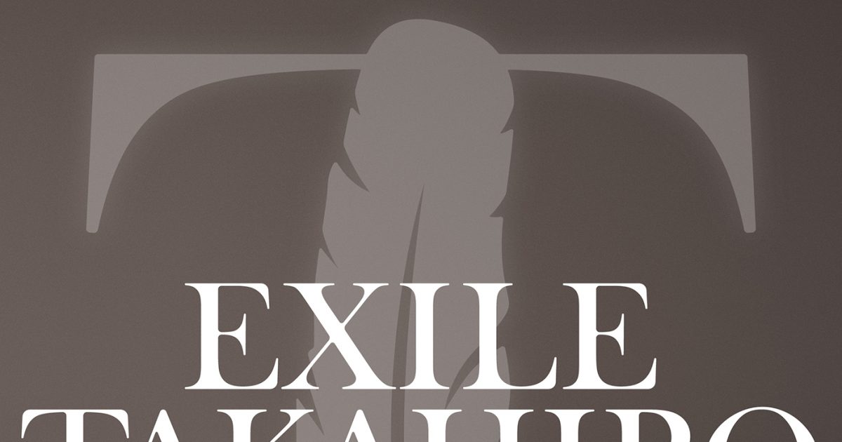 EXILE RESPECTシリーズ最新作「道」。TAKAHIROが発売を決意した“鮮明なまま伝えたい景色” – 画像一覧（3/3） – THE FIRST TIMES