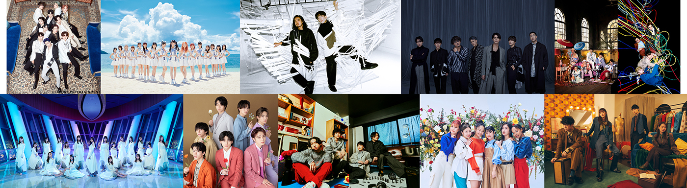 『CDTV ライブ!ライブ! 年越しスペシャル!2022→2023』、追加出演者にKep1er、8LOOM、ゴールデンボンバー、都内某所が決定 – THE FIRST TIMES