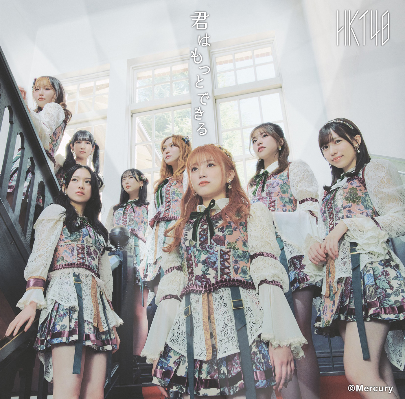 HKT48、矢吹奈子ラストシングル「君はもっとできる」のMV＆ジャケットアートワーク公開 – THE FIRST TIMES