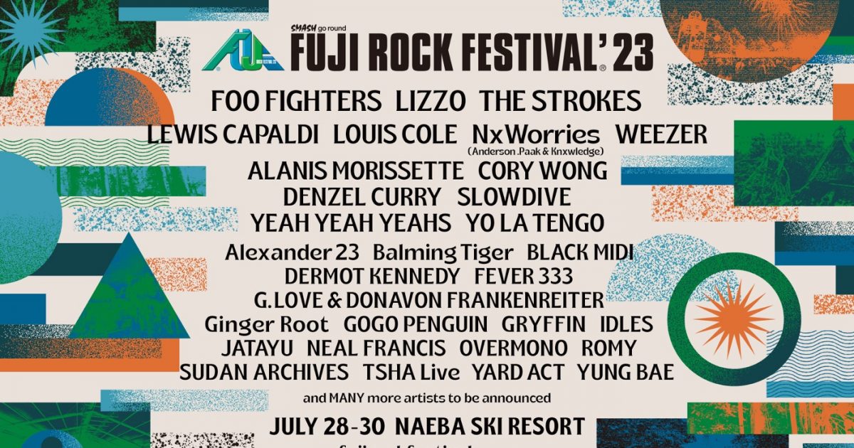 『FUJI ROCK FESTIVAL ’23』ラインナップ第1弾発表 – THE FIRST TIMES
