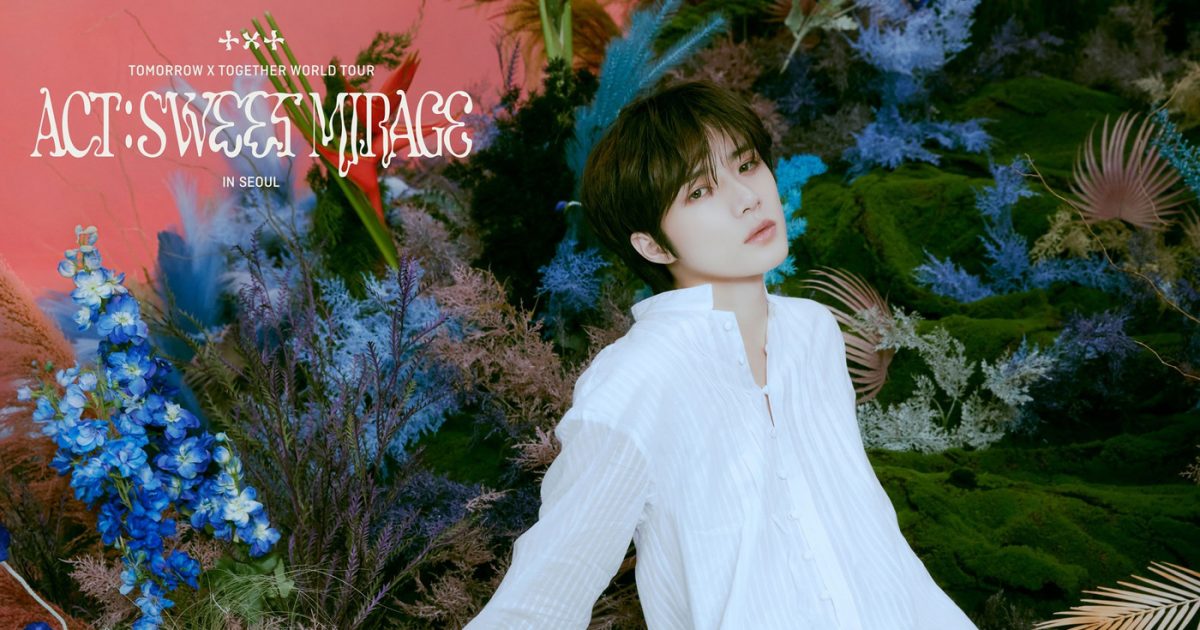 TOMORROW X TOGETHER、ワールドツアー『ACT : SWEET MIRAGE』の幕開けを告げるソウル公演のソロポスター公開 – 画像一覧（5/6） – THE FIRST TIMES
