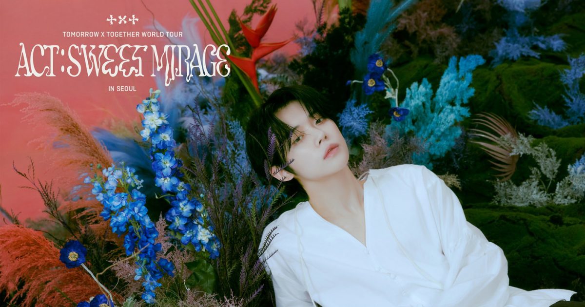 TOMORROW X TOGETHER、ワールドツアー『ACT : SWEET MIRAGE』の幕開けを告げるソウル公演のソロポスター公開 – 画像一覧（3/6） – THE FIRST TIMES