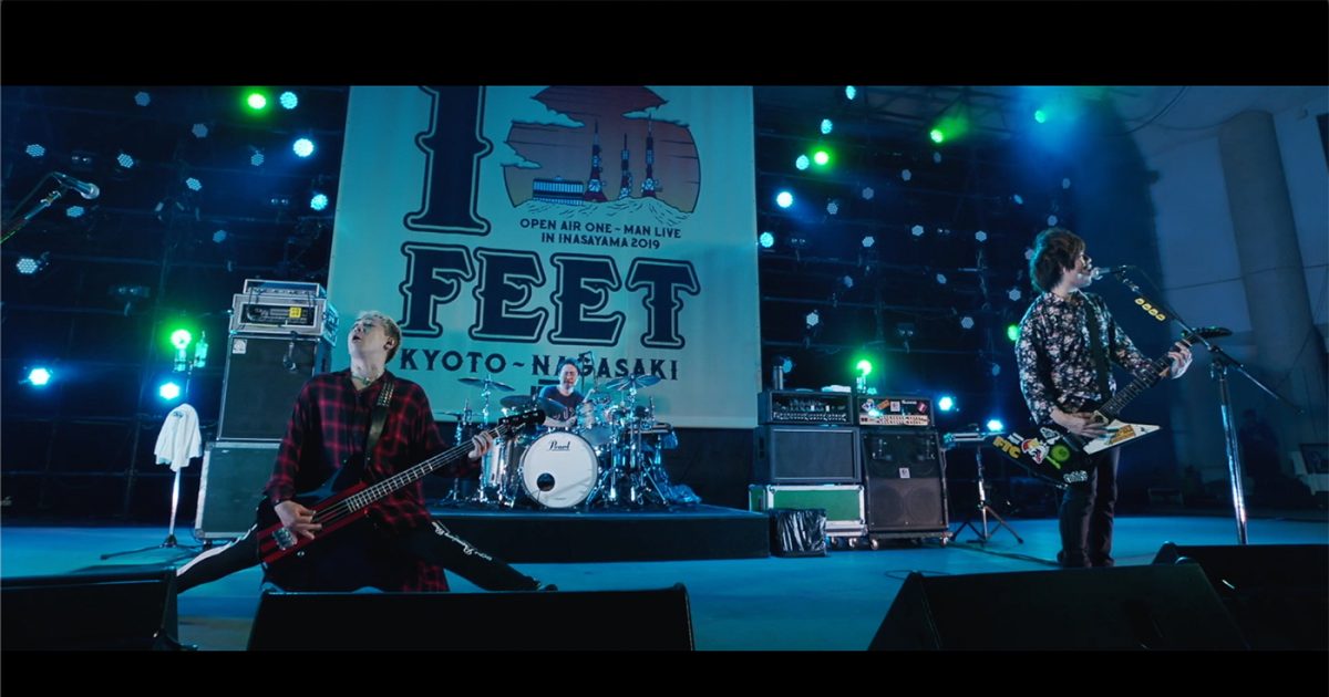 10-FEET、2度目の『Mステ』出演決定！ 映画『THE FIRST SLAM DUNK』ED主題歌＆ドラマ『バイプレイヤーズ』OP曲を ...