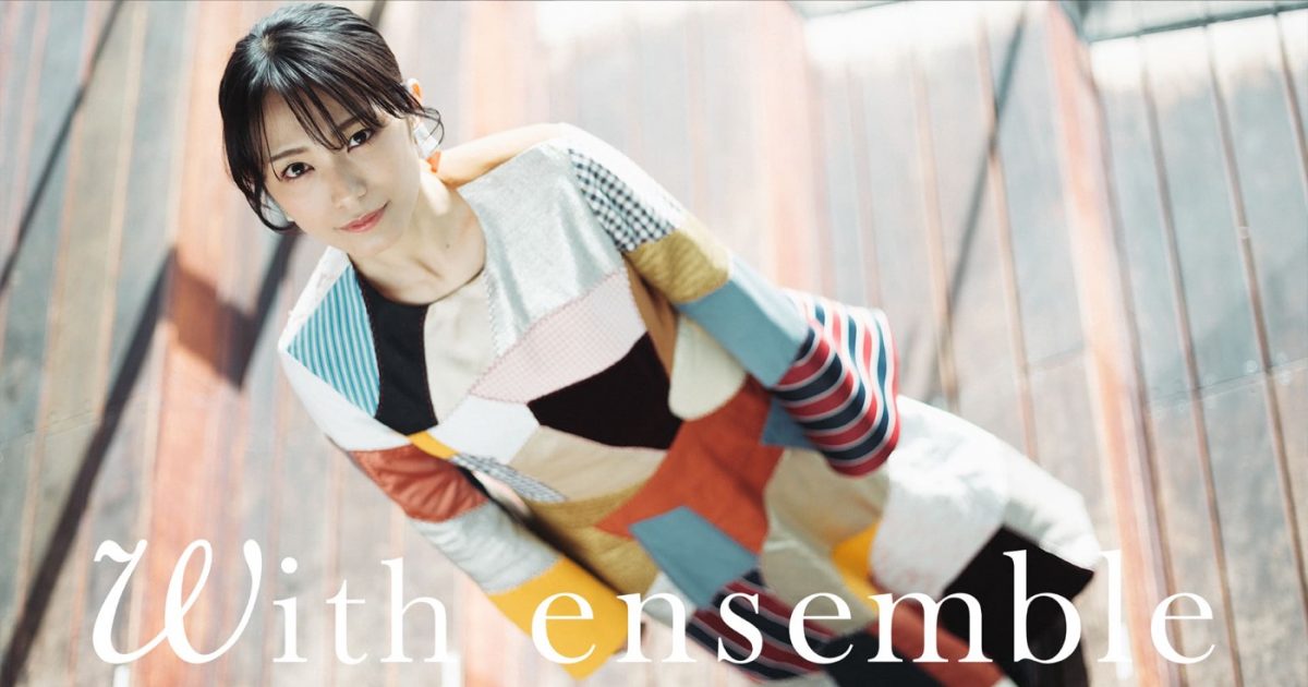 miwa – ハルノオト | With ensemble – THE FIRST TIMES