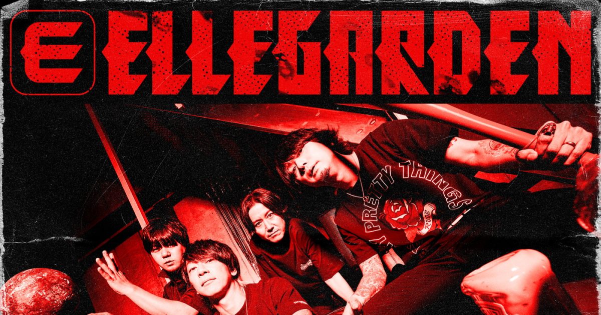 【ライブレポート】ELLEGARDEN、5年ぶりのZOZOマリンスタジアムで圧巻のステージを展開 – 画像一覧（9/9） – THE ...