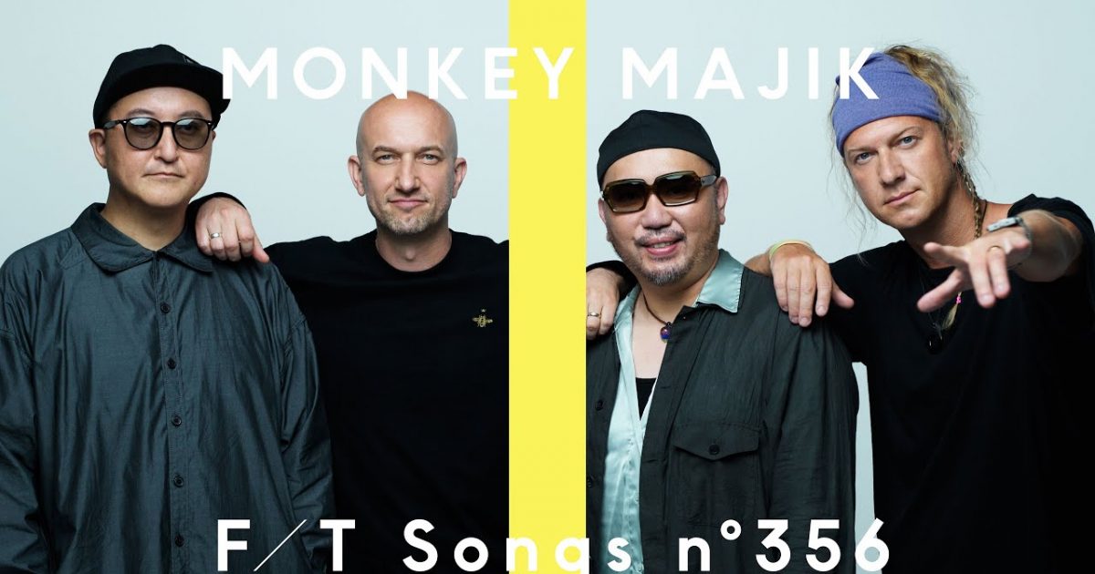 MONKEY MAJIK – Around The World / THE FIRST TAKE – THE FIRST TIMES