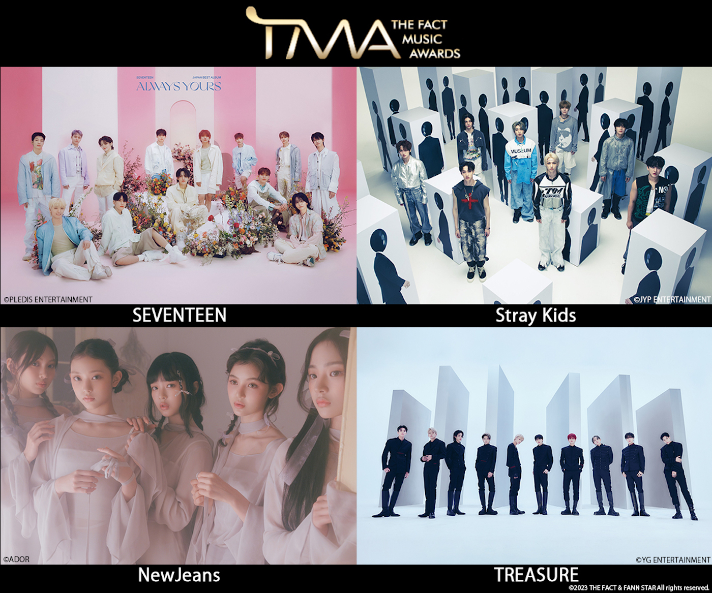 『2023 THE FACT MUSIC AWARDS（TMA）』がエムオン!でテレビ独占生中継 – THE FIRST TIMES