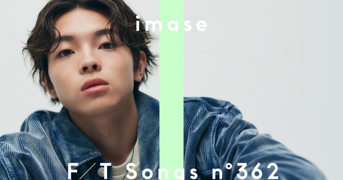 imase – NIGHT DANCER / THE FIRST TAKE – THE FIRST TIMES