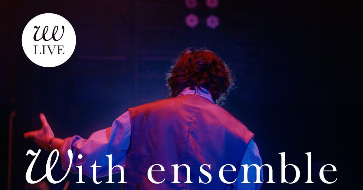 [LIVE] TOOBOE – 錠剤 | LIVE With ensemble – THE FIRST TIMES