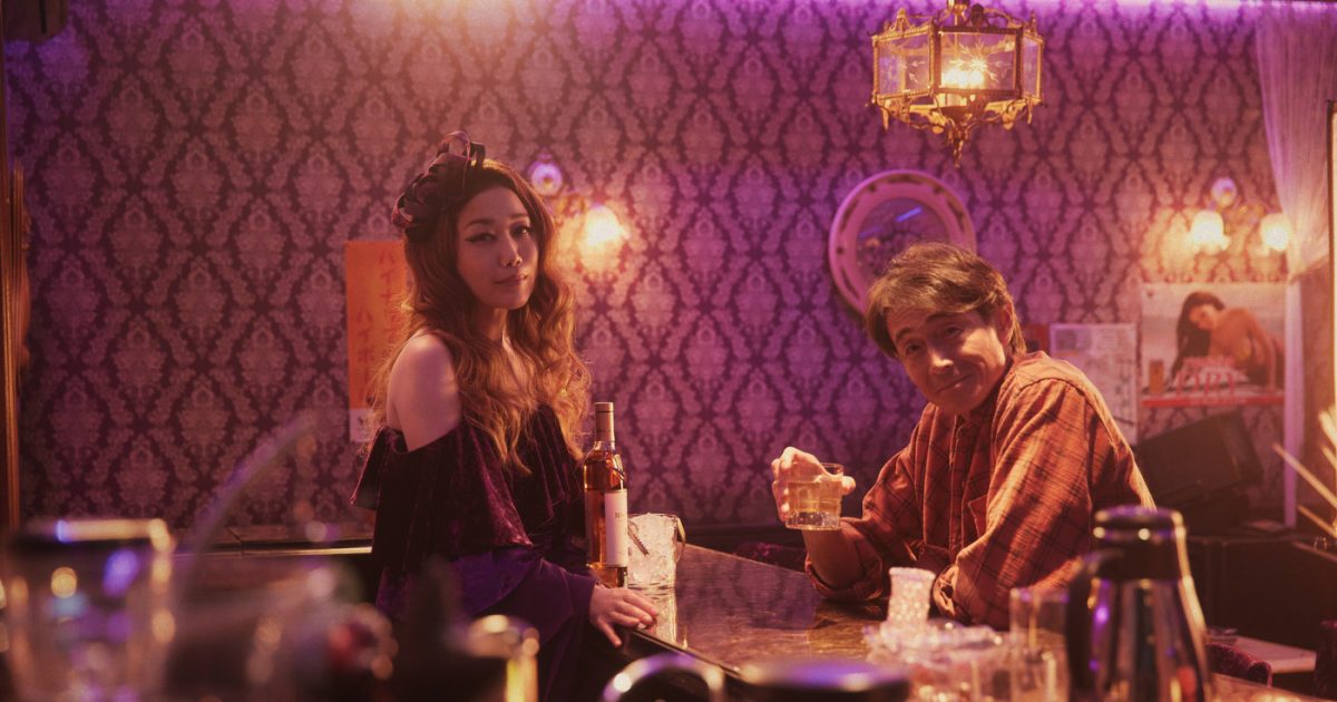 「スナックJUJU」に俳優の吉田栄作が来店！ JUJU、アン・ルイスのヒット曲をカバーした「あゝ無情」のMV公開 – THE FIRST TIMES