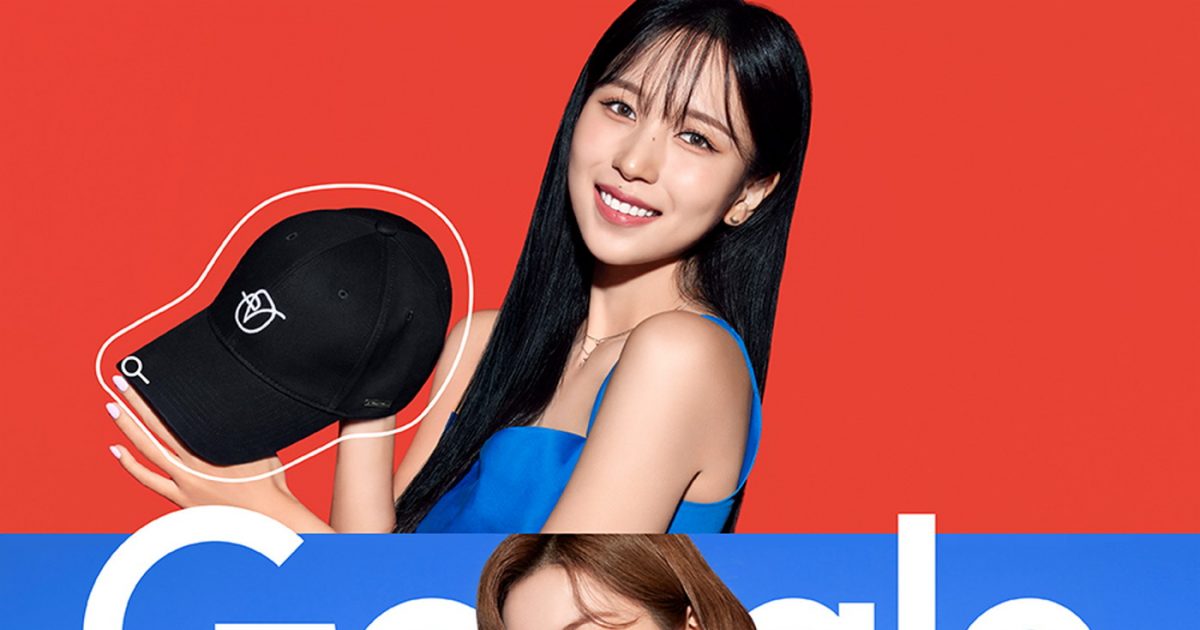 MISAMO、Googleアプリ“Google レンズ”新CMに出演決定！ WEB動画も公開 – 画像一覧（24/24） – THE FIRST TIMES