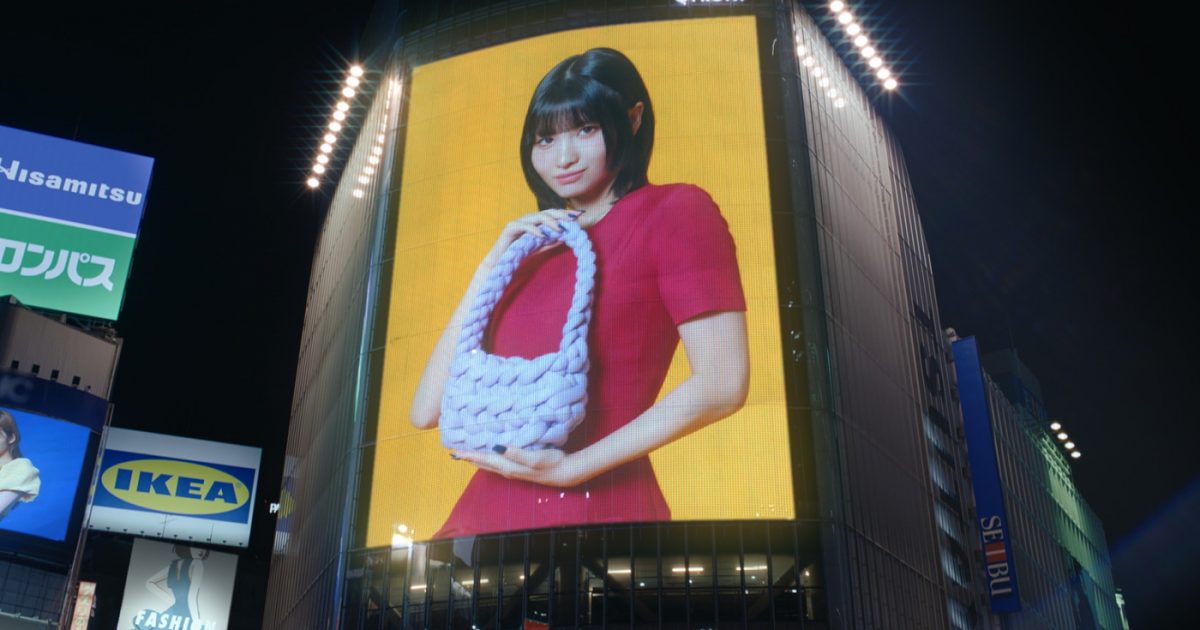 MISAMO、Googleアプリ“Google レンズ”新CMに出演決定！ WEB動画も公開 – 画像一覧（18/24） – THE FIRST TIMES