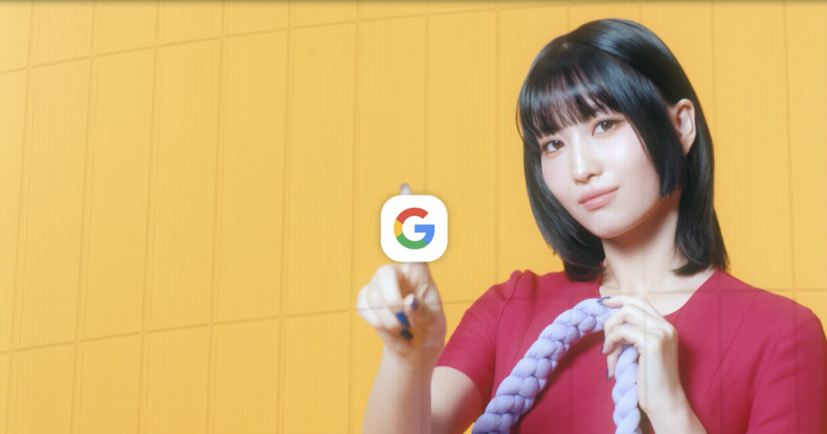 MISAMO、Googleアプリ“Google レンズ”新CMに出演決定！ WEB動画も公開 – 画像一覧（9/24） – THE FIRST TIMES