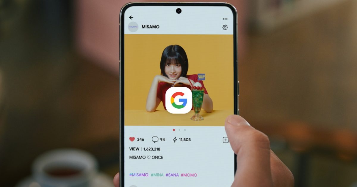 MISAMO、Googleアプリ“Google レンズ”新CMに出演決定！ WEB動画も公開 – 画像一覧（15/24） – THE FIRST TIMES