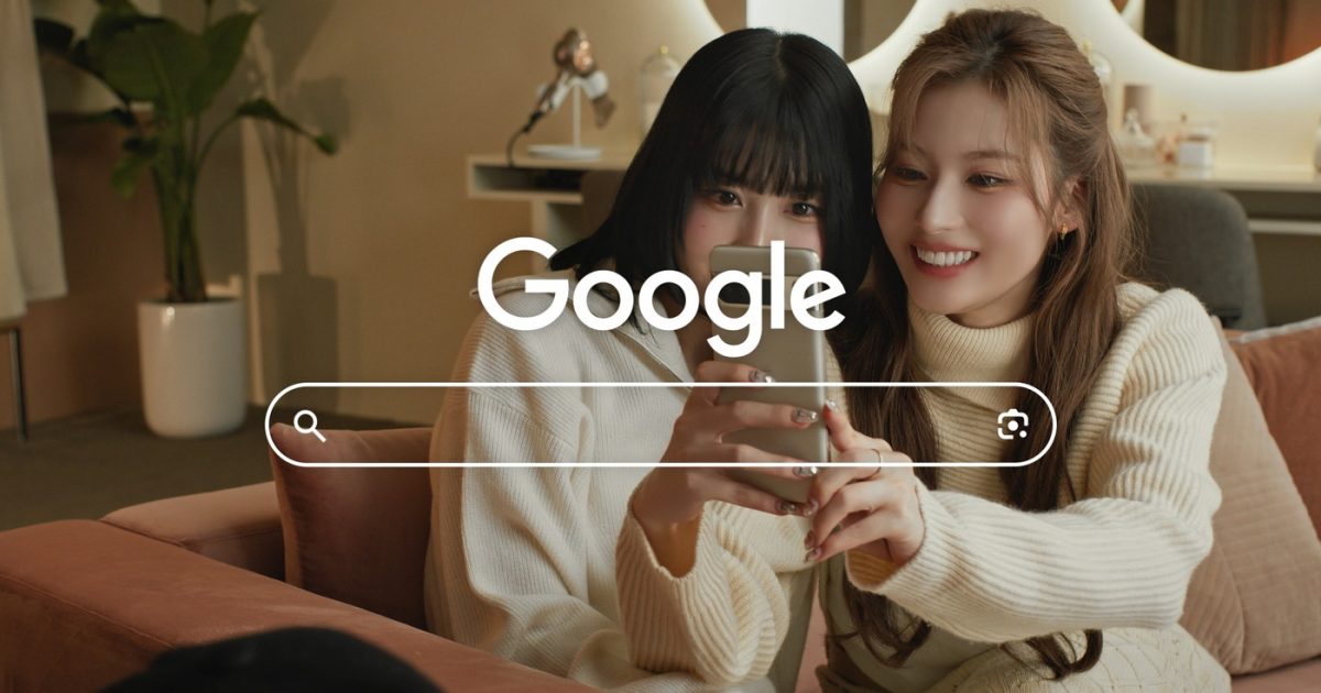 MISAMO、Googleアプリ“Google レンズ”新CMに出演決定！ WEB動画も公開 – 画像一覧（21/24） – THE FIRST TIMES