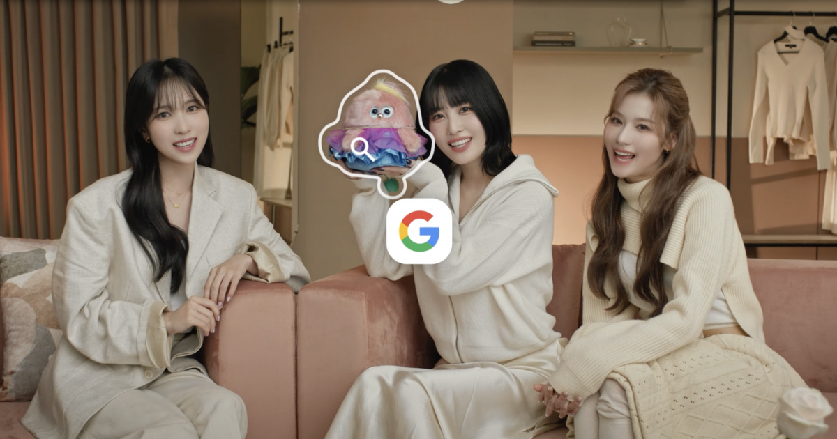 MISAMO、Googleアプリ“Google レンズ”新CMに出演決定！ WEB動画も公開 – 画像一覧（24/24） – THE FIRST TIMES