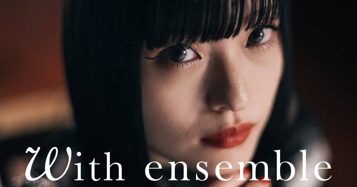 ASCA – RESISTER | With ensemble – THE FIRST TIMES