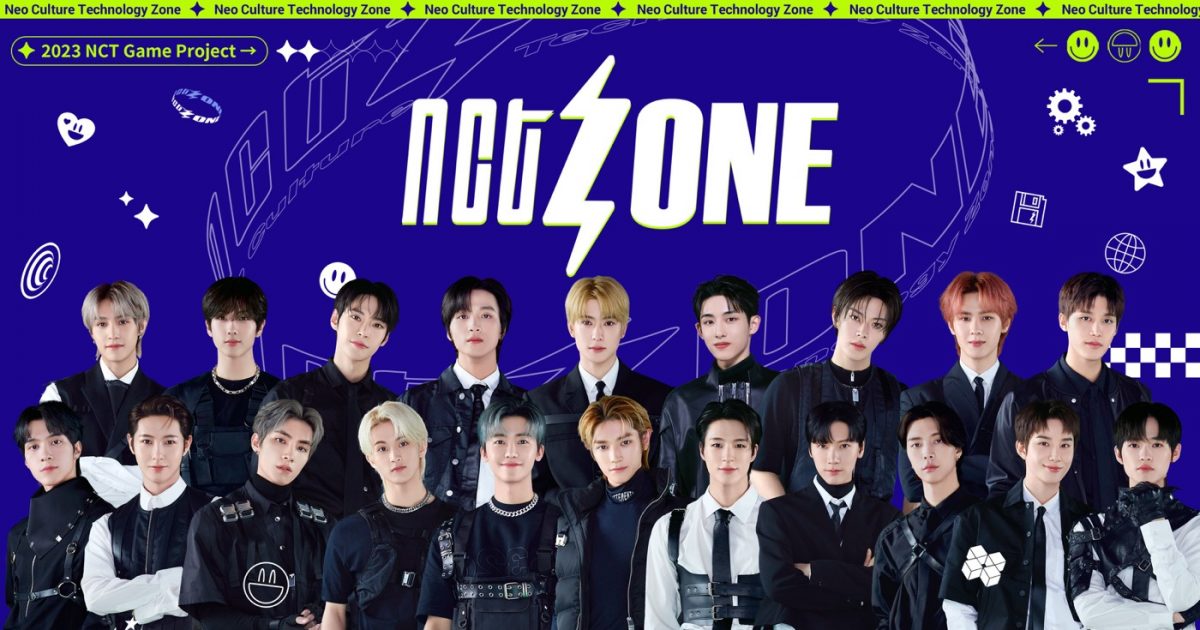 NCTのシネマティックアドベンチャーゲーム『NCT ZONE』がスタート – THE FIRST TIMES