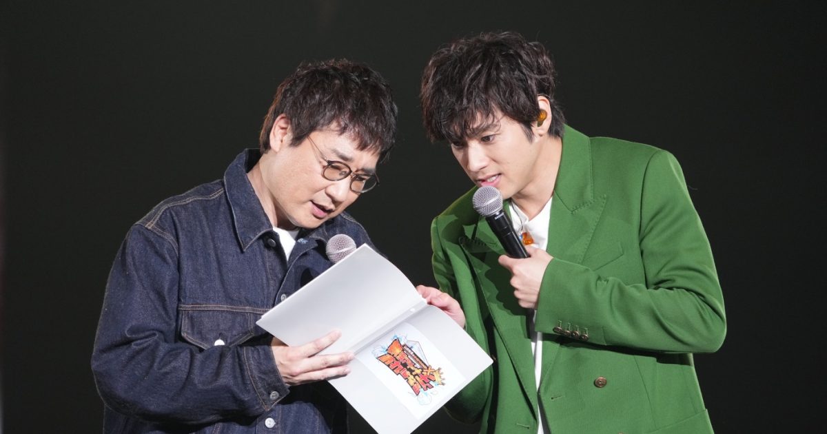 【ライブレポート】SUPER BEAVER、DISH//、リトグリらが『山田裕貴のANN X横浜アリーナ王におれはなる！』に登場 – 画像一覧 ...