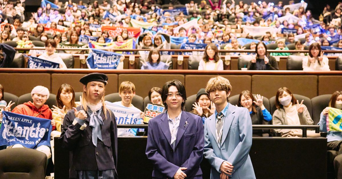 【レポート】Mrs. GREEN APPLE、ライブBD＆DVD『DOME LIVE 2023 “Atlantis”』特別上映イベントが大盛況 – THE FIRST TIMES