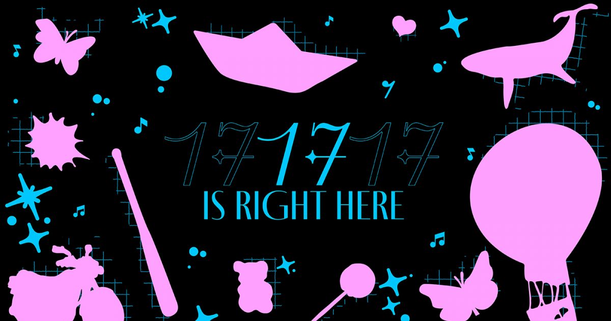 SEVENTEENベストアルバム『17 IS RIGHT HERE』のプロモーションスケジューラー公開！プロモーションウェブサイトもオープン – THE FIRST TIMES