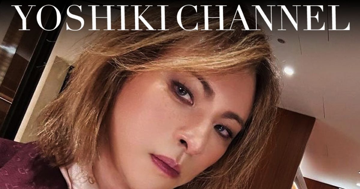 YOSHIKIが生出演！yoshikittyスペシャル番組がサンリオピューロランドから生放送決定 – THE FIRST TIMES