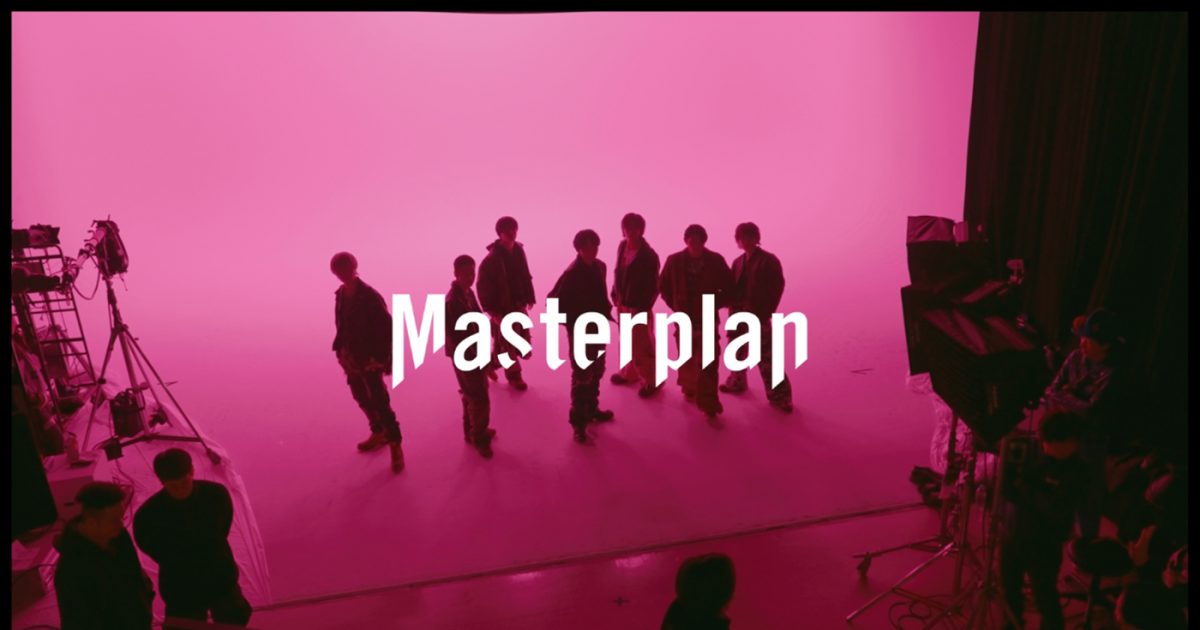 BE:FIRST新曲「Masterplan」MVのBehind The Scenes映像公開 – THE FIRST TIMES