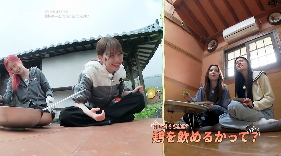 NiziU、オリジナルコンテンツ「NiziU “촌캉스（チョンカンス）”」配信スタート！1stEPタイトル曲「RISE UP」のMVも公開 – 画像一覧（2/3） – THE FIRST TIMES