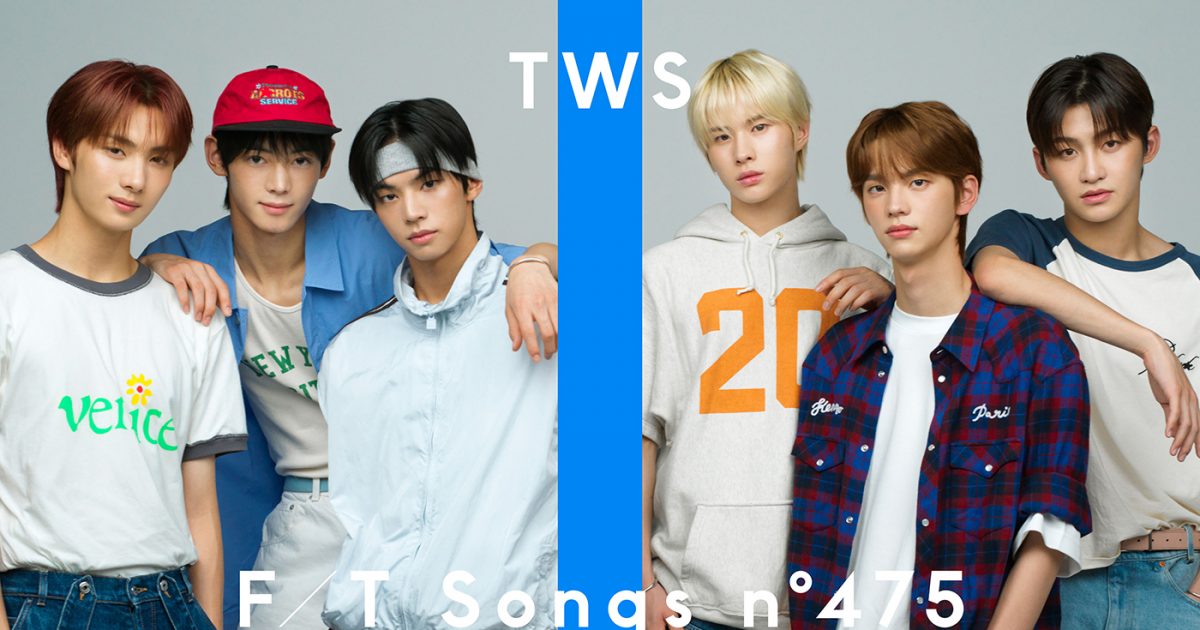 TWSが『THE FIRST TAKE』初登場！「一生懸命に練習しました」 – THE FIRST TIMES