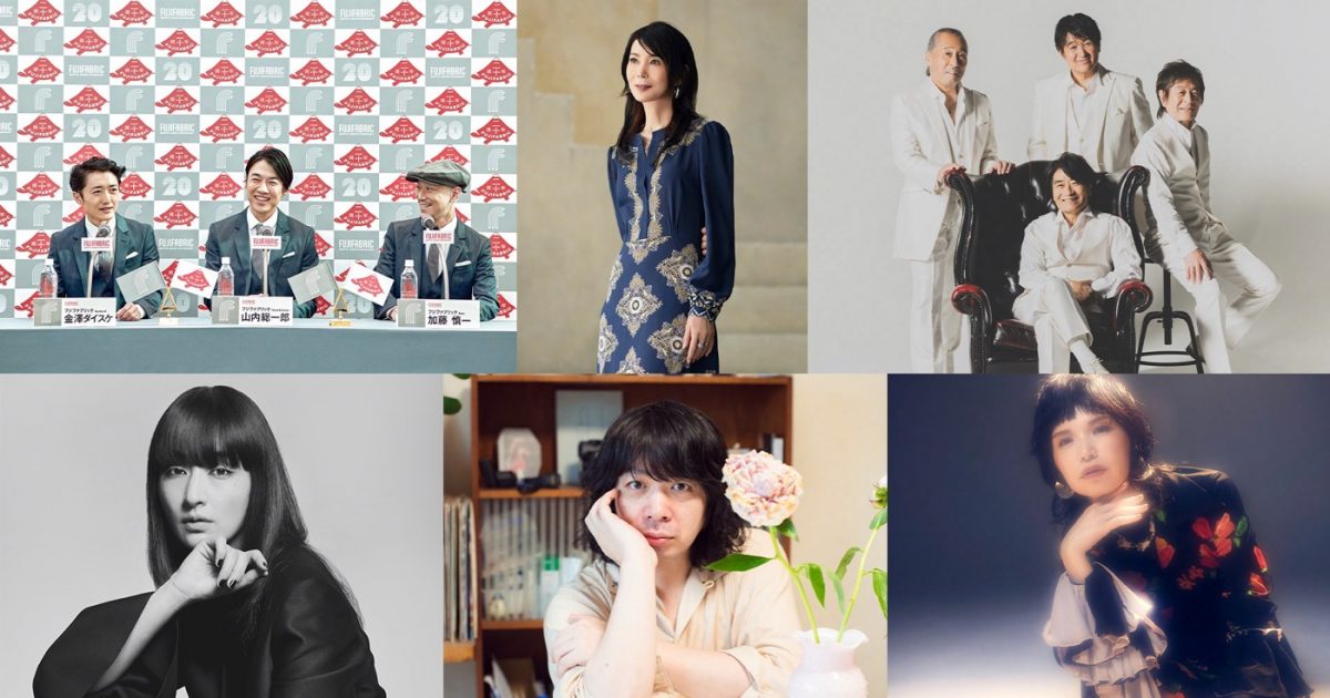 NHK『The Covers 竹内まりやナイト！～デビュー45周年スペシャル～』2週連続放送の詳細発表 – THE FIRST TIMES