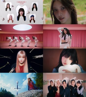 ILLIT、恋を“親知らず”に例えた新曲「Cherish（My Love）」MV公開 – THE FIRST TIMES