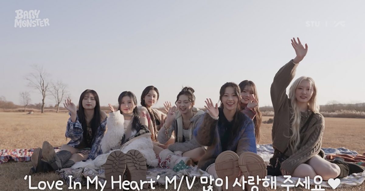 BABYMONSTER「Love In My Heart」MVのビハインド映像公開 – THE FIRST TIMES