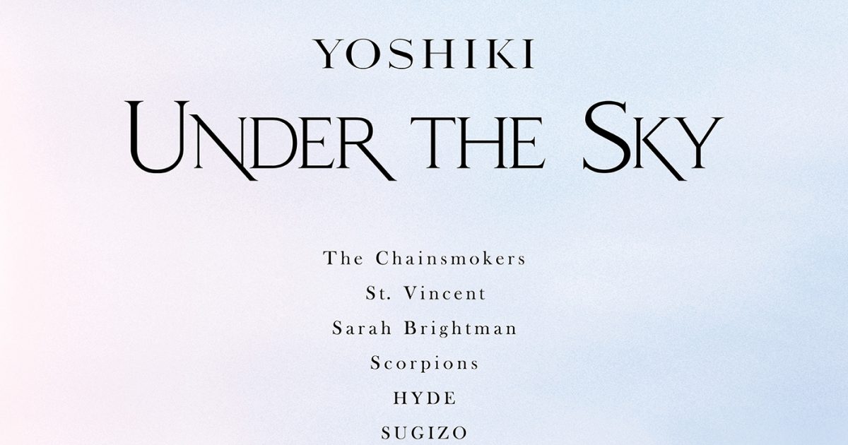 YOSHIKI初監督映画『YOSHIKI：UNDER THE SKY』が米・Prime Videoにて配信開始 – THE FIRST TIMES